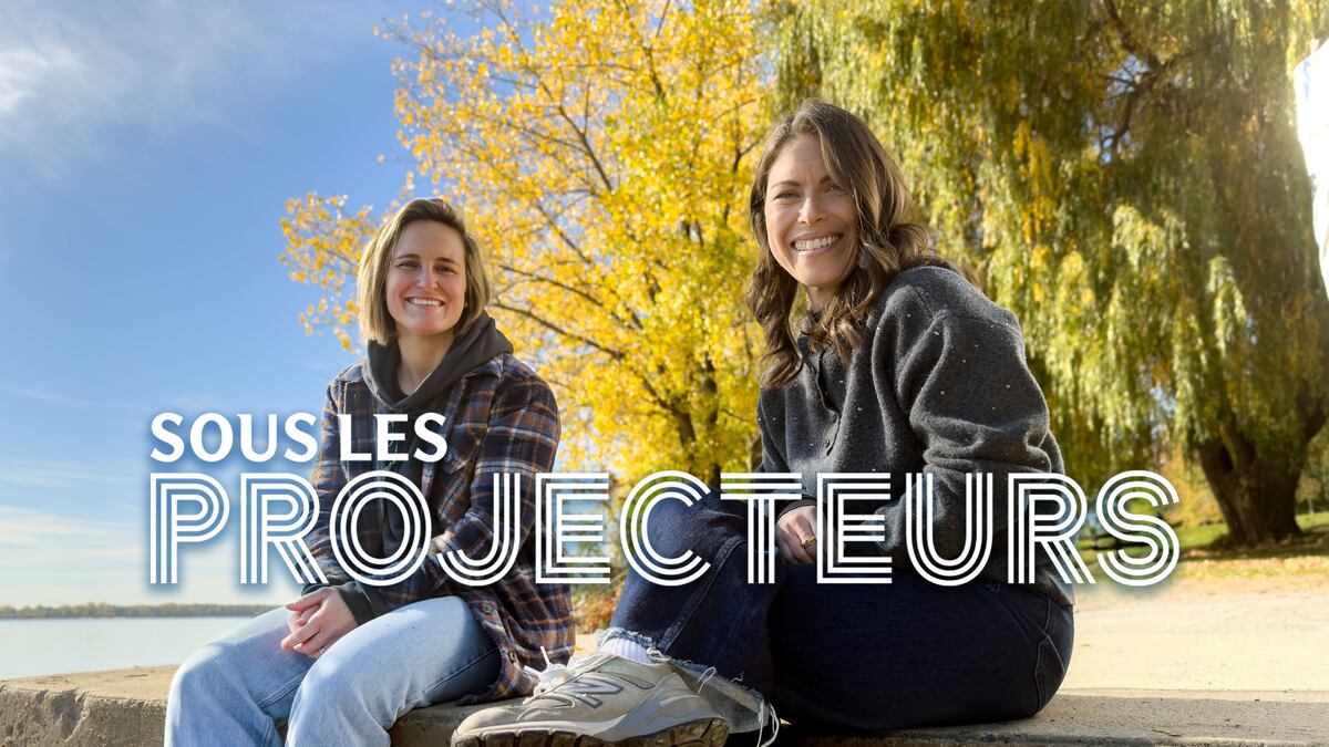 Sous les projecteurs | Séries | ICI TOU.TV